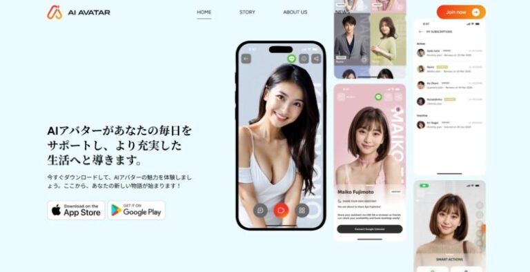 ひそかな人気の匿名SNSアプリとは？本音が言える話題のサービスを一挙紹介！ | APP TIPS